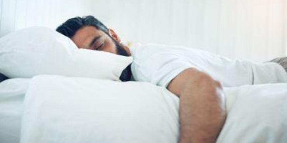 Les personnes qui ont du mal à sortir du lit seraient plus ... Les personnes qui ont du mal à sortir du lit seraient plus ...