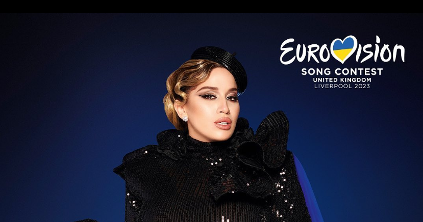 La Zarra dévoile "Evidemment", sa chanson pour l'Eurovision 2023 ...